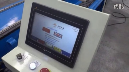 高速CNC3850全自动弯管机 数控弯管机空运行视频 弯管效果饱满