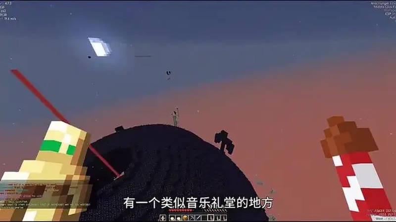 我的世界 大佬在2B2T出生点办的音乐派对,陌生玩家在一起听音乐非常...