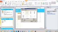 36PPT2010插入图片艺术字表格