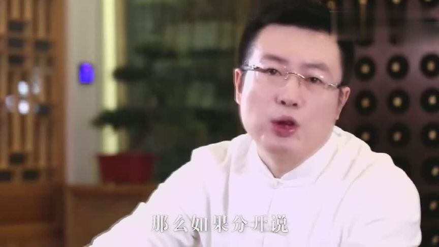 数字吉凶的秘密,为什么说人傻缺都用“二”?