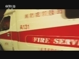 [视频]香港回归20年宣传片