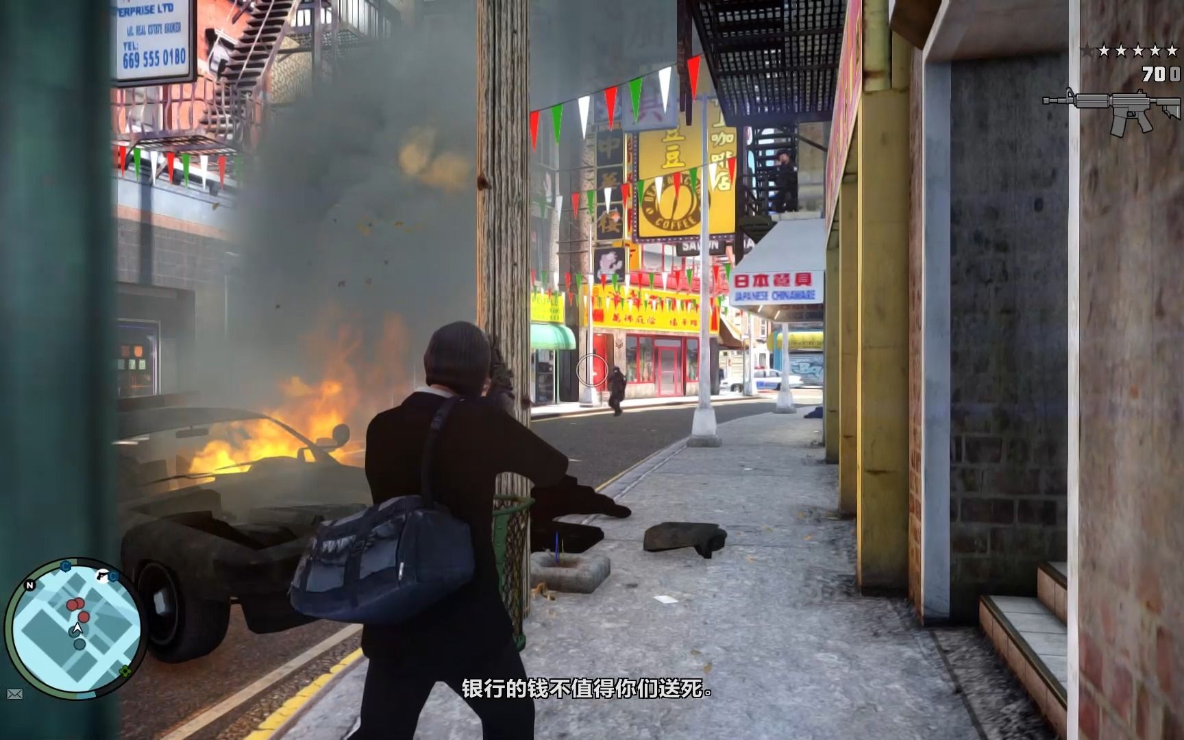 GTA4任务日常-PM点任务“三叶苜蓿Three Leaf Clover”_哔哩哔哩...