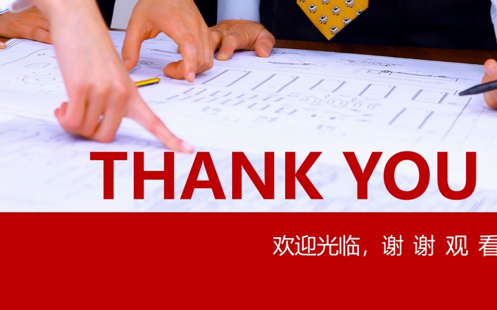 国家税务总局公告 2021年第20号(增值税及附加税预缴表及其附列资料)