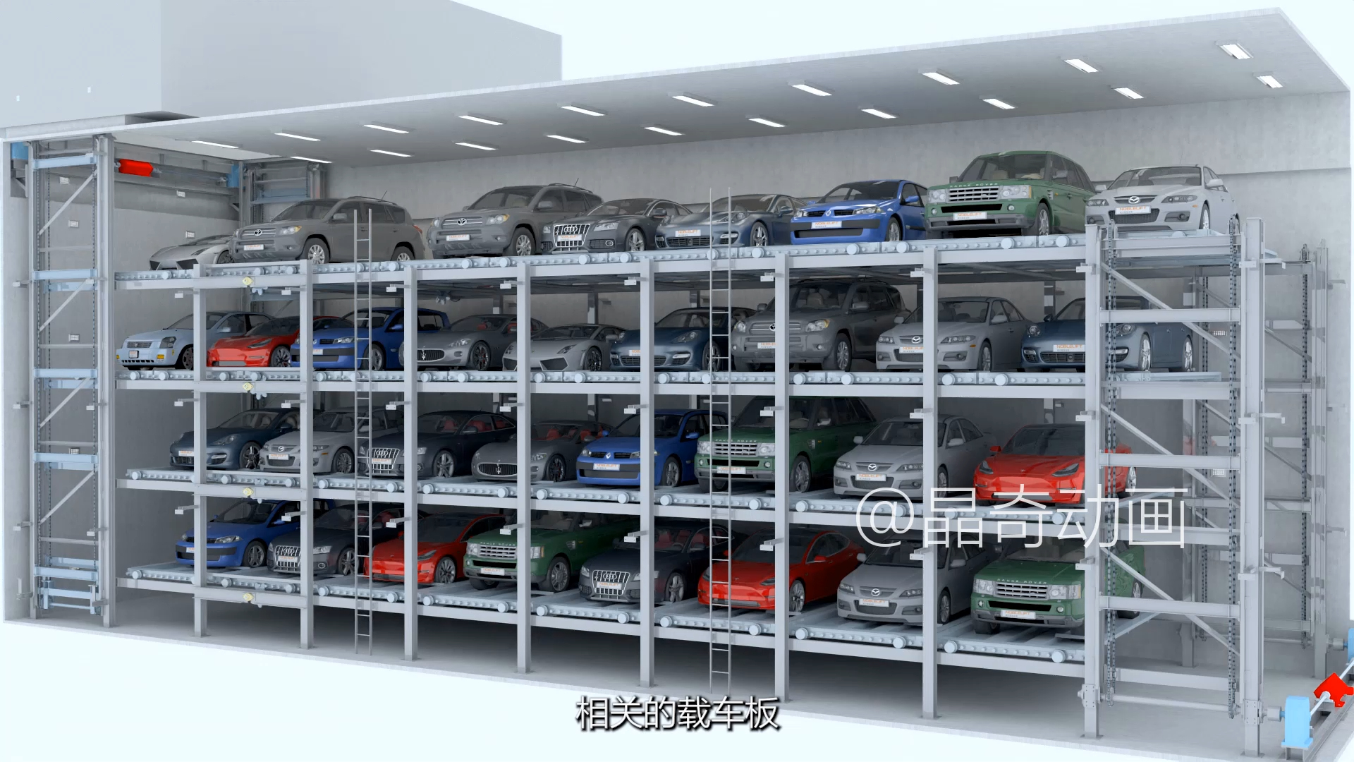 浙江诺力多层循环立体车库三维动画