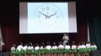 好老师优质课大班数学活动《一分钟》黄敏君