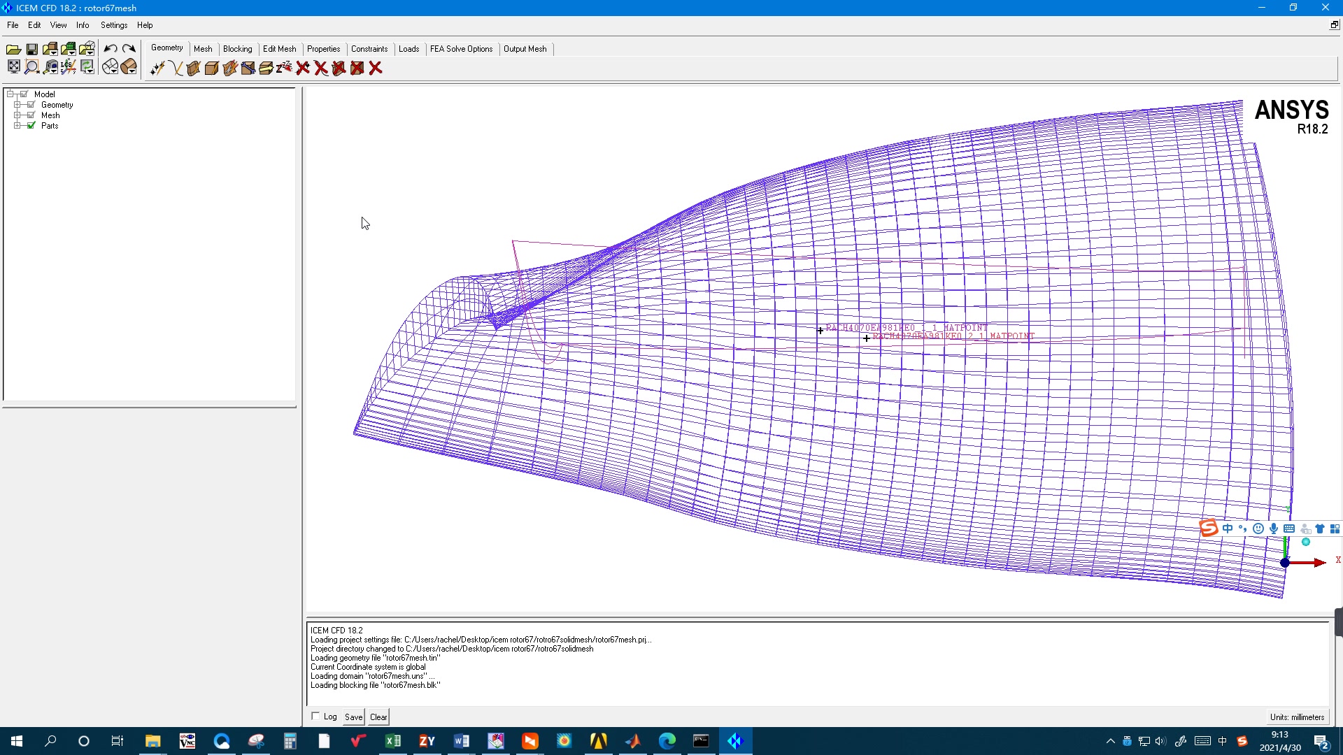 icemcfd压气机叶片有限单元划分