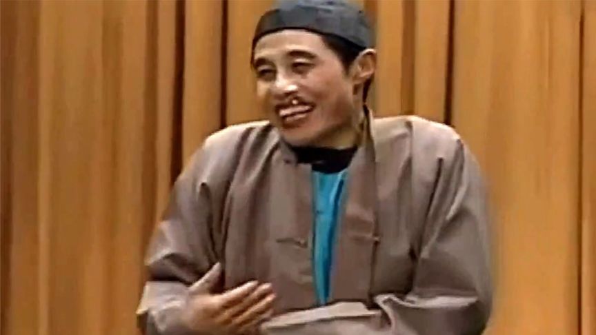 盘点曲剧大师李天方精彩唱段,李豁子滑稽搞笑,刘全哭妻阵泪如雨