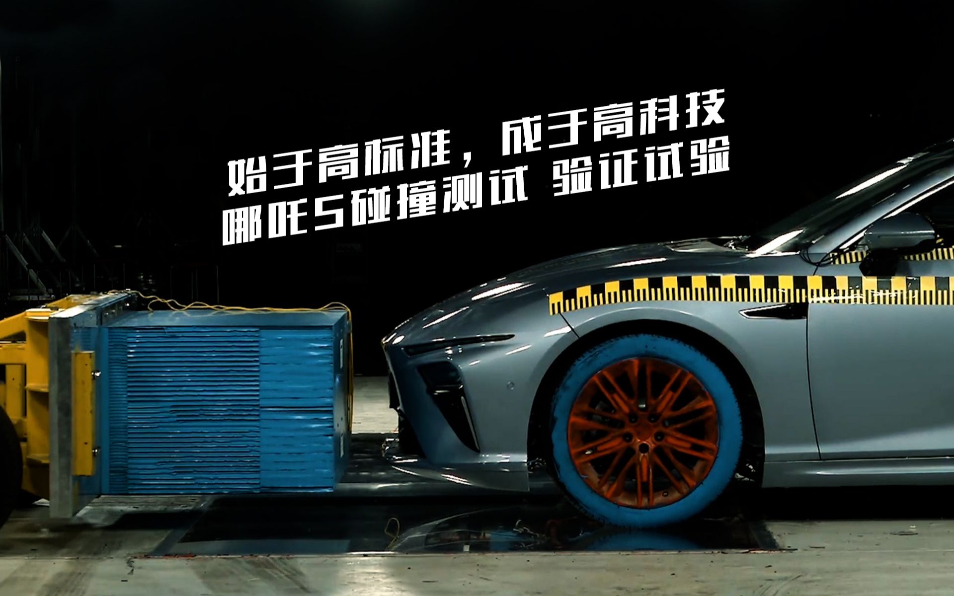 始于高标准,成于高科技,以“硬”实力说话,铸造值得用户信赖的品质...