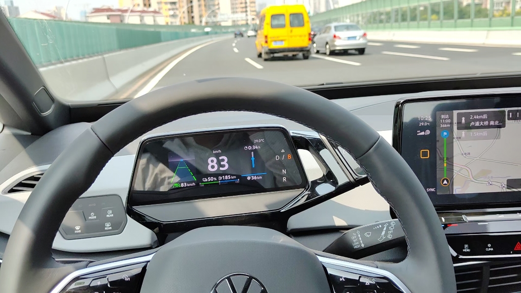 大众id3 acc和车道居中