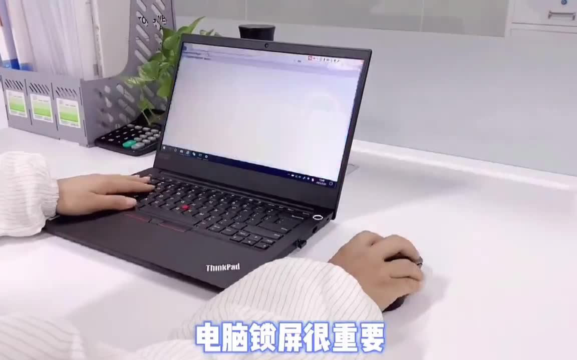 一起来唠一唠 办公区行为规范～办公室日常 行为规范