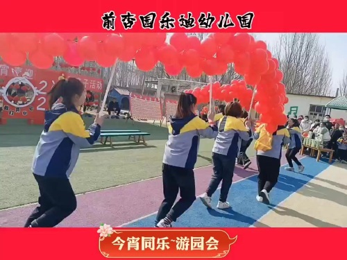 古有花木兰替父从军,现有女幼师舞狮表演