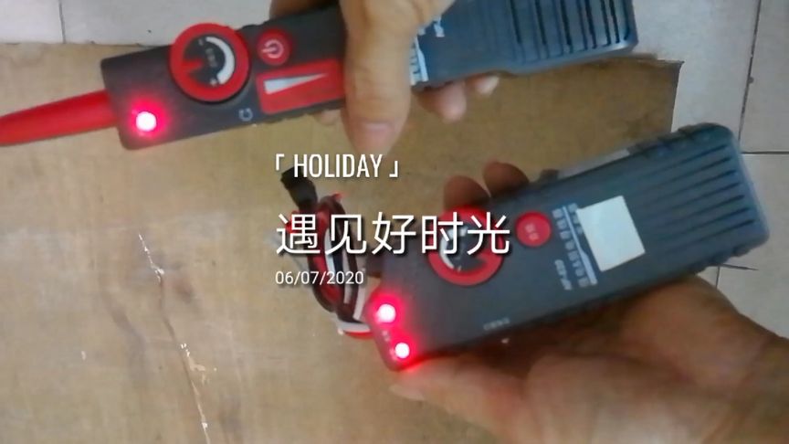 寻线器的使用,感觉是不错的寻到的线路走向很准确