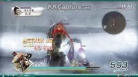 真三国无双5吕布大战吕布