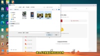 WEBP转换成JPEG的方法