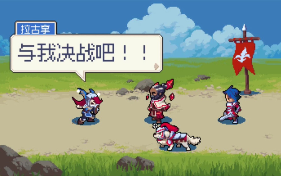 安卓Skyline模拟器Edge v9版,NS《战律》试玩