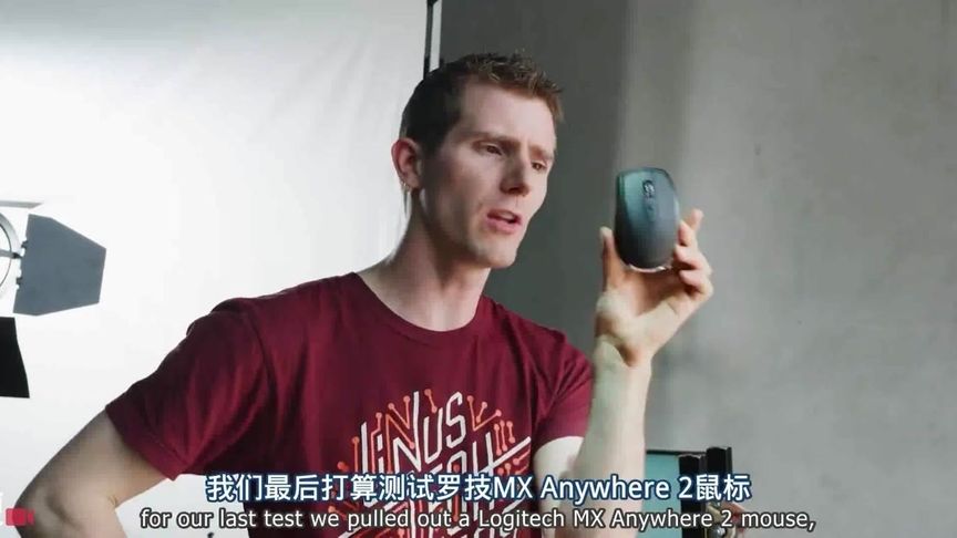 无线鼠标居然反应更快?