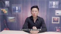 众多亏损的小散户在股市里买了就跌,卖了就涨的根本原因!