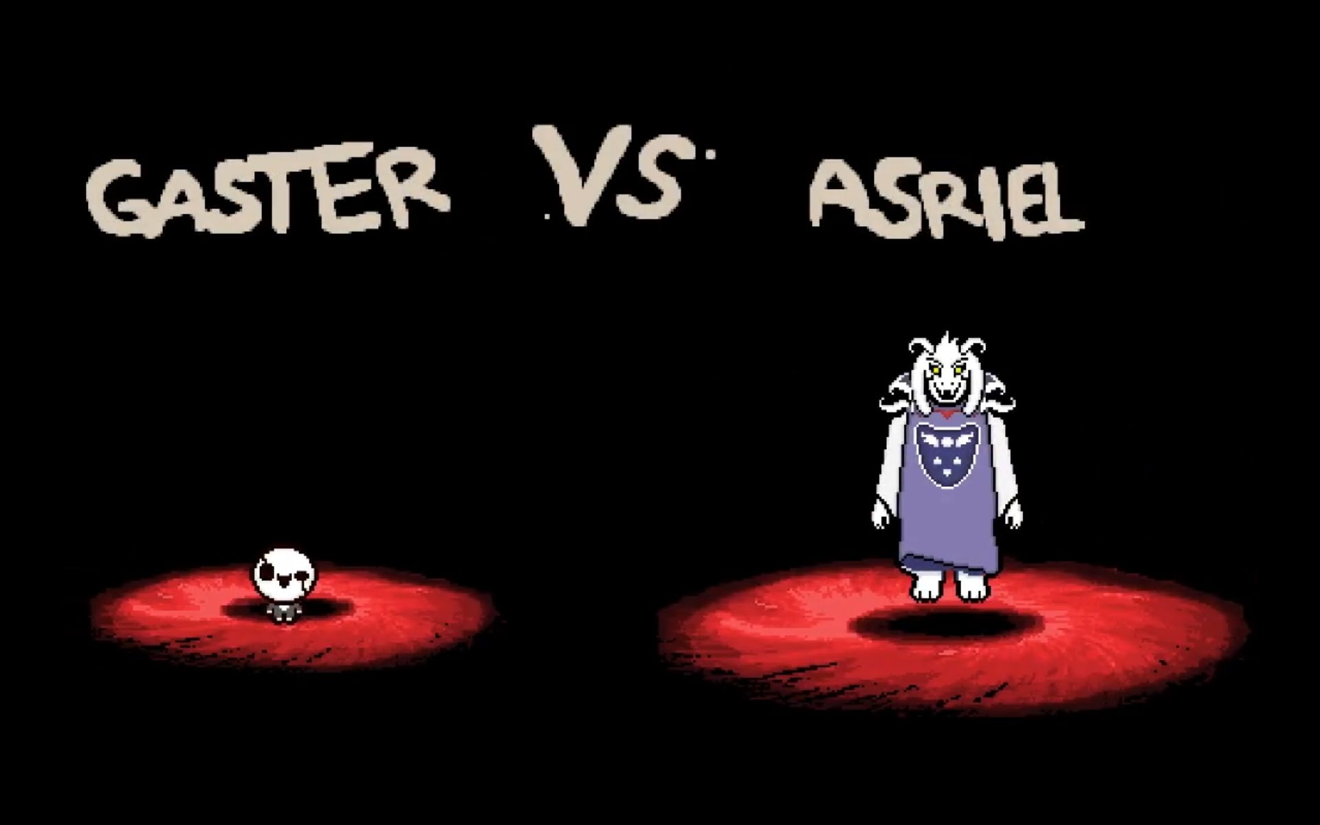 【以撒】MOD 传说之下的结合 P9 G爹 GASTER