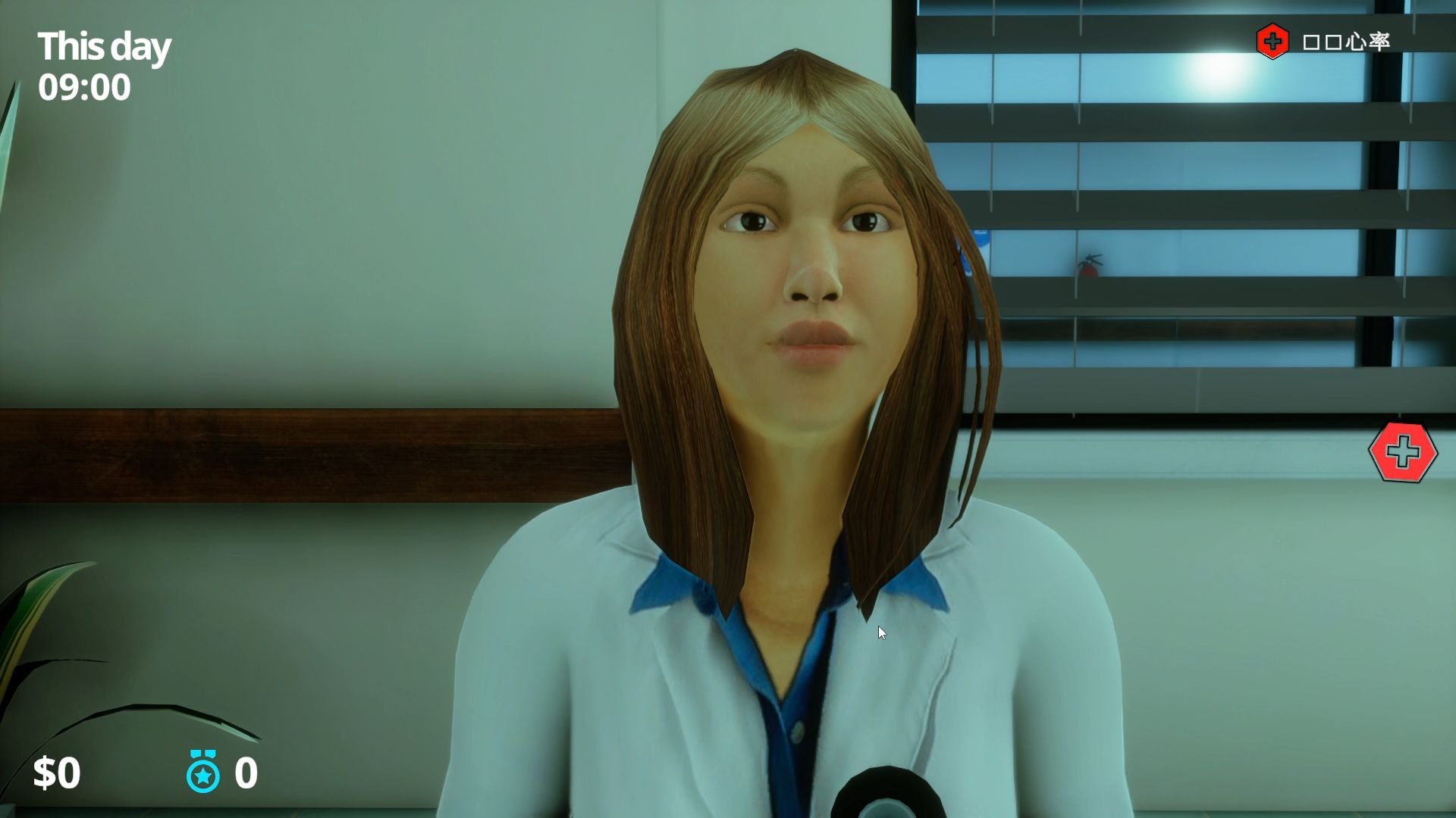 【陆晨】《医生人生模拟器 Doctor Life Simulator》试玩