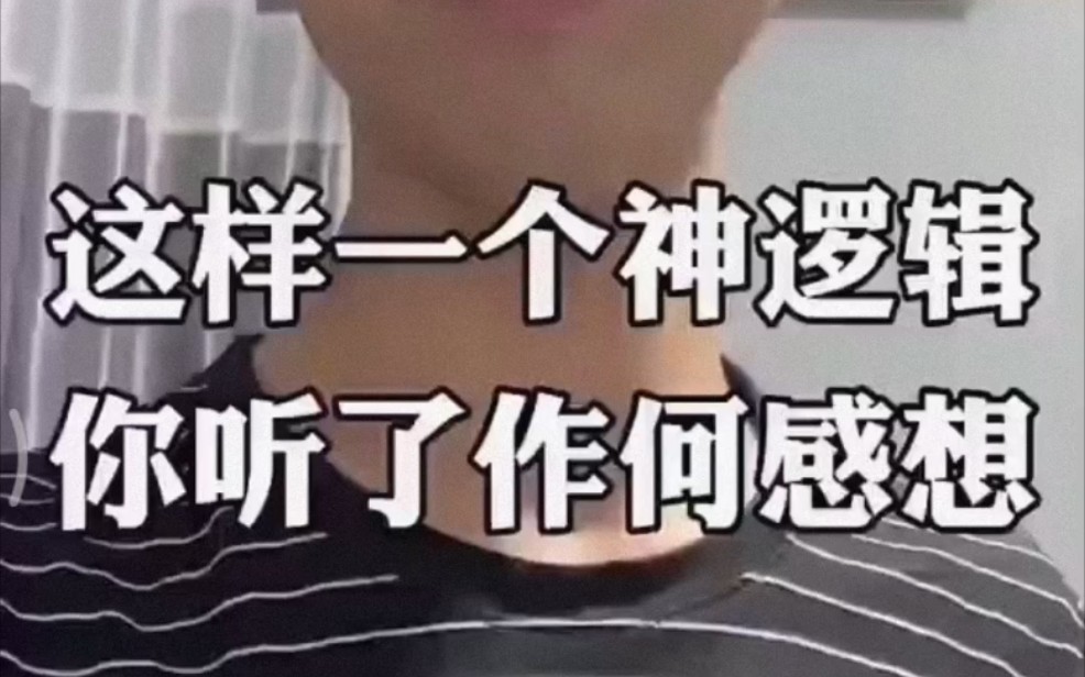 小区,物业,保安与业主之间的关系