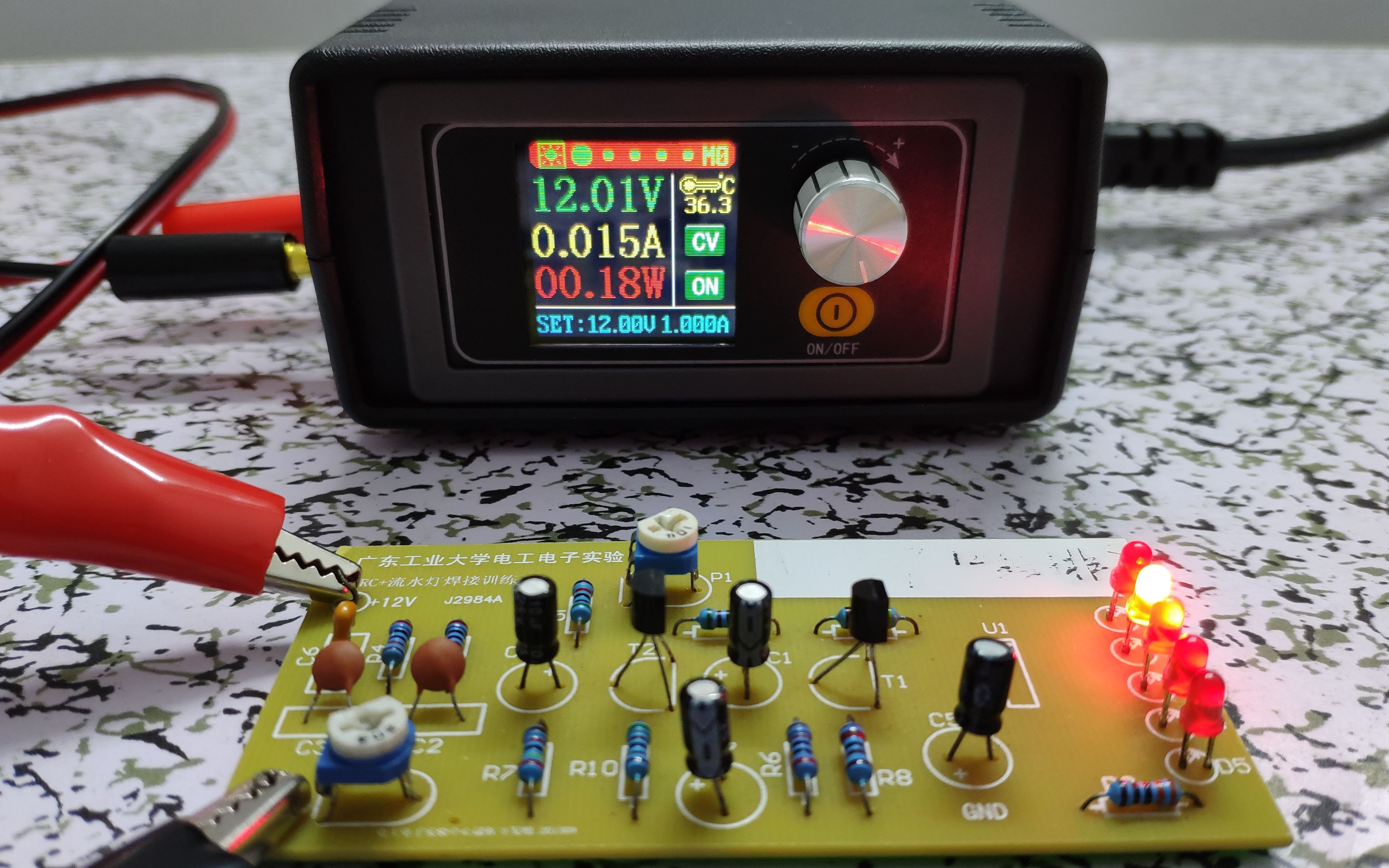 DIY可调电源 维修电源制作