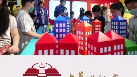 “数独”游戏源自18世纪瑞士的一种数学游戏。感兴趣的小朋友们可以...