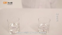 自来水TDS值实操检测演示