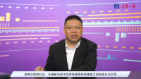消费日报副社长、总编辑李振中谈传统媒体和新媒体之间的变化与不同