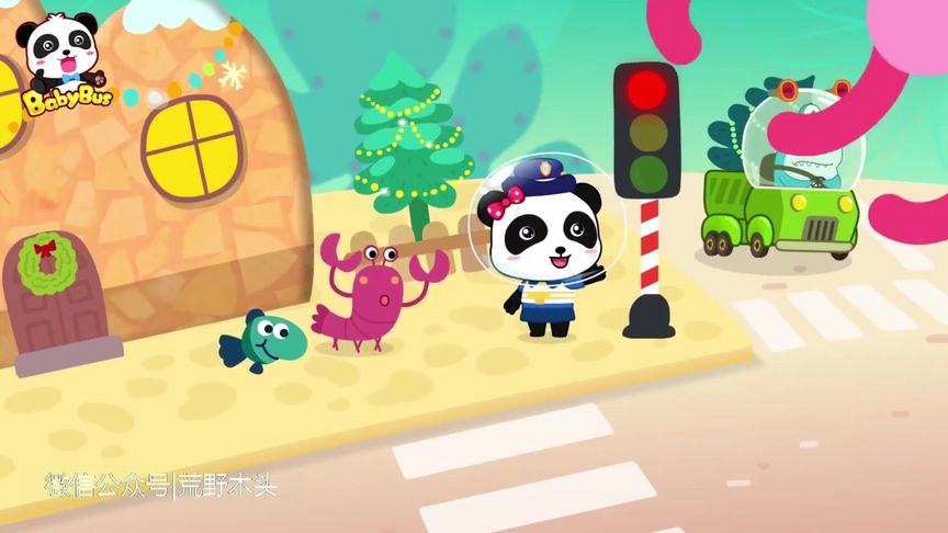 「跟着动画学知识」-过马路安全儿歌,幼儿安全教育童谣