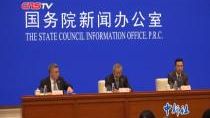 人社部:职业技能提升行动主要面对职工 重点就业群体和贫困劳动力