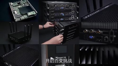 服务器如何适配差异化场景?以系统架构为核心,借助标准化、模块