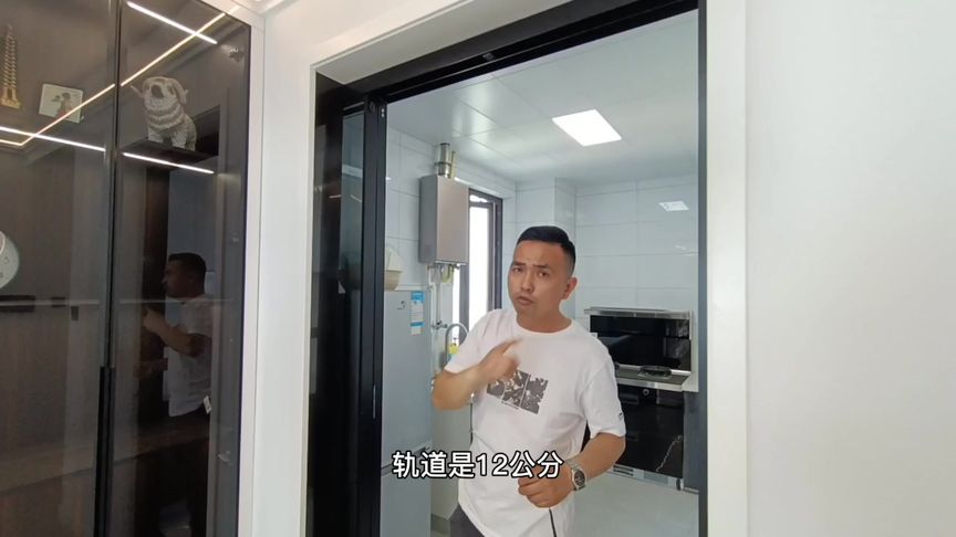 做隐形推拉门,这几小细节一定要注意#家装装修 #装修设计