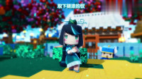 迷你世界动画:粽香传青帐,古脉起弦歌!青弦全新来袭