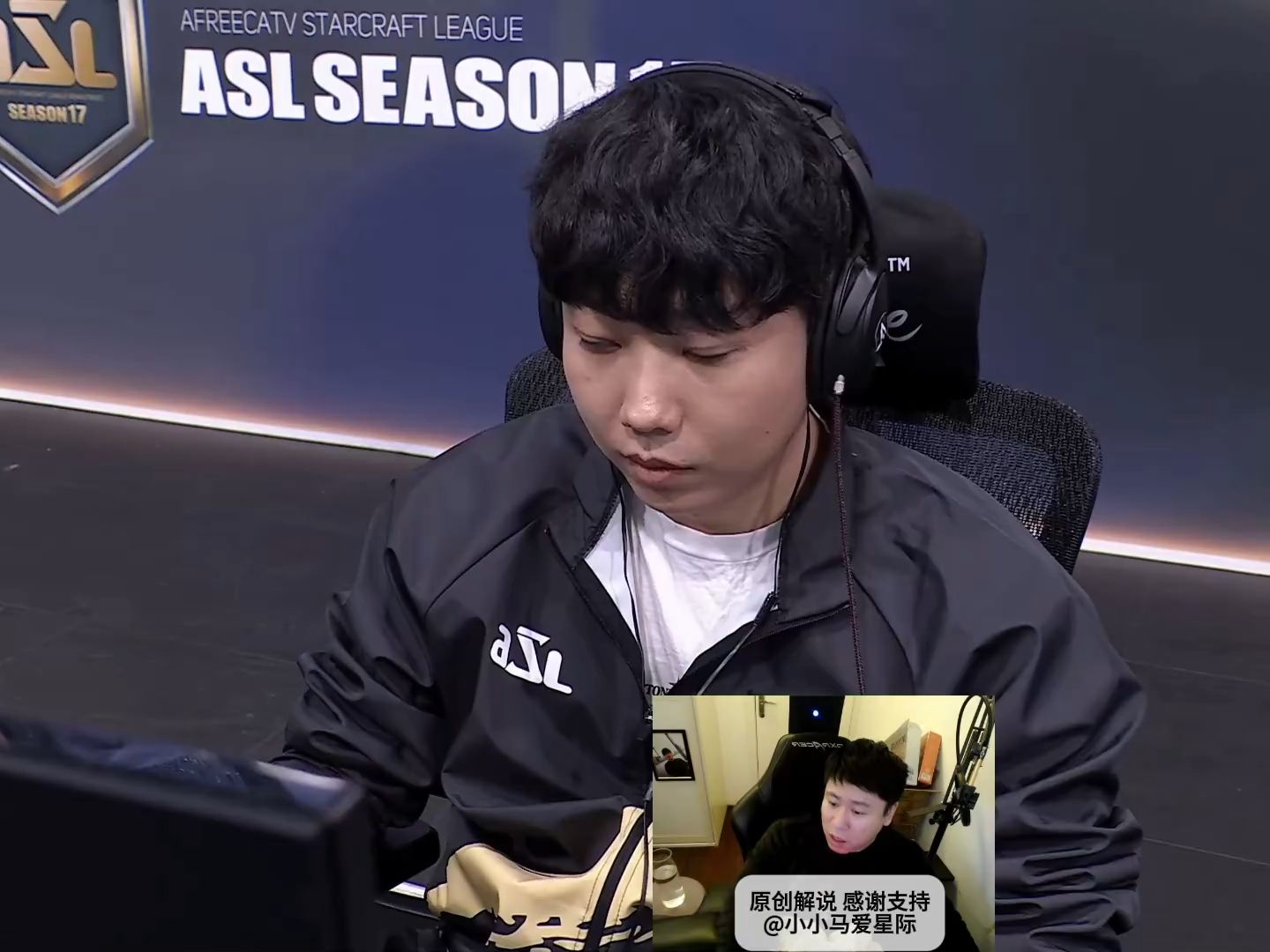 小小马爱星际 星际争霸 ASL 阿顺vs禽兽 这个爆兵。2024年2月28日_...