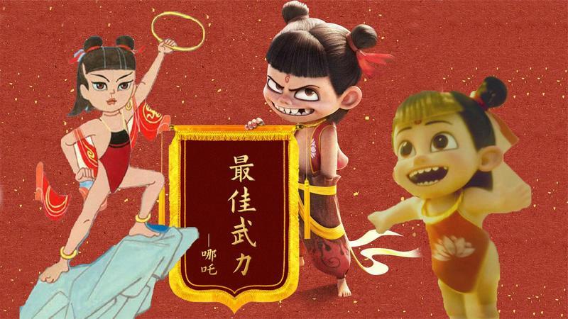 哪吒神话背后的文史,有极高文学价值,成为中华民族传统文化瑰宝