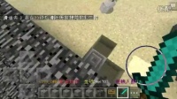 4399我的世界服务器一日游