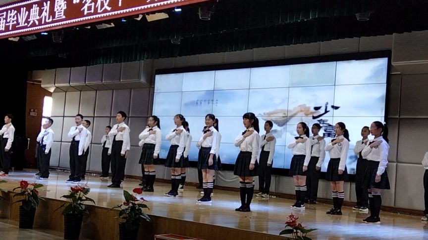 小学毕业典礼汇报演出,孩子们都很优秀!