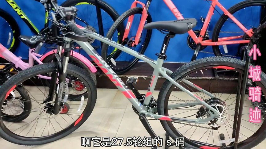 捷安特20款830,适合大众消费的山地自行车,工薪消费高端享受