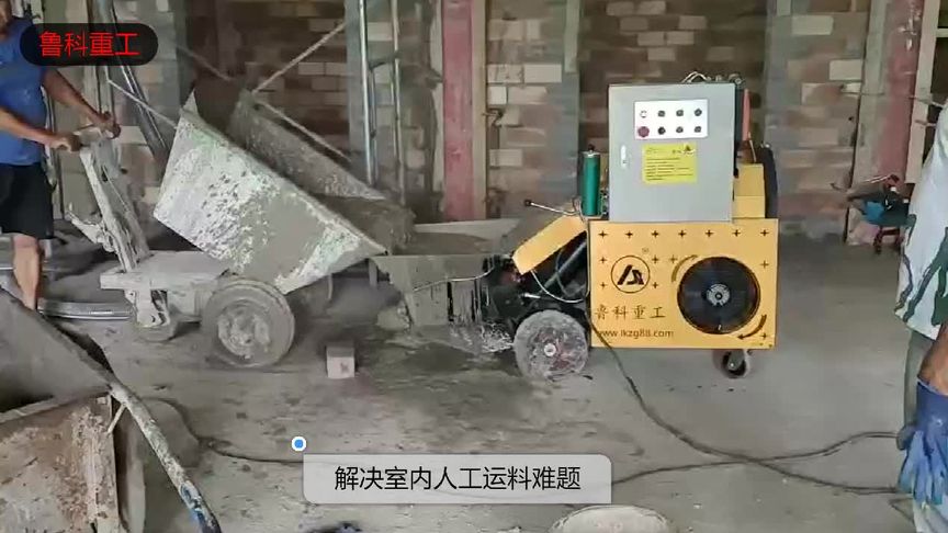 PLC智能系统液压系统控制二次结构泵,二次结构输送泵视频