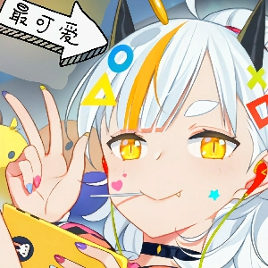 克西娅 