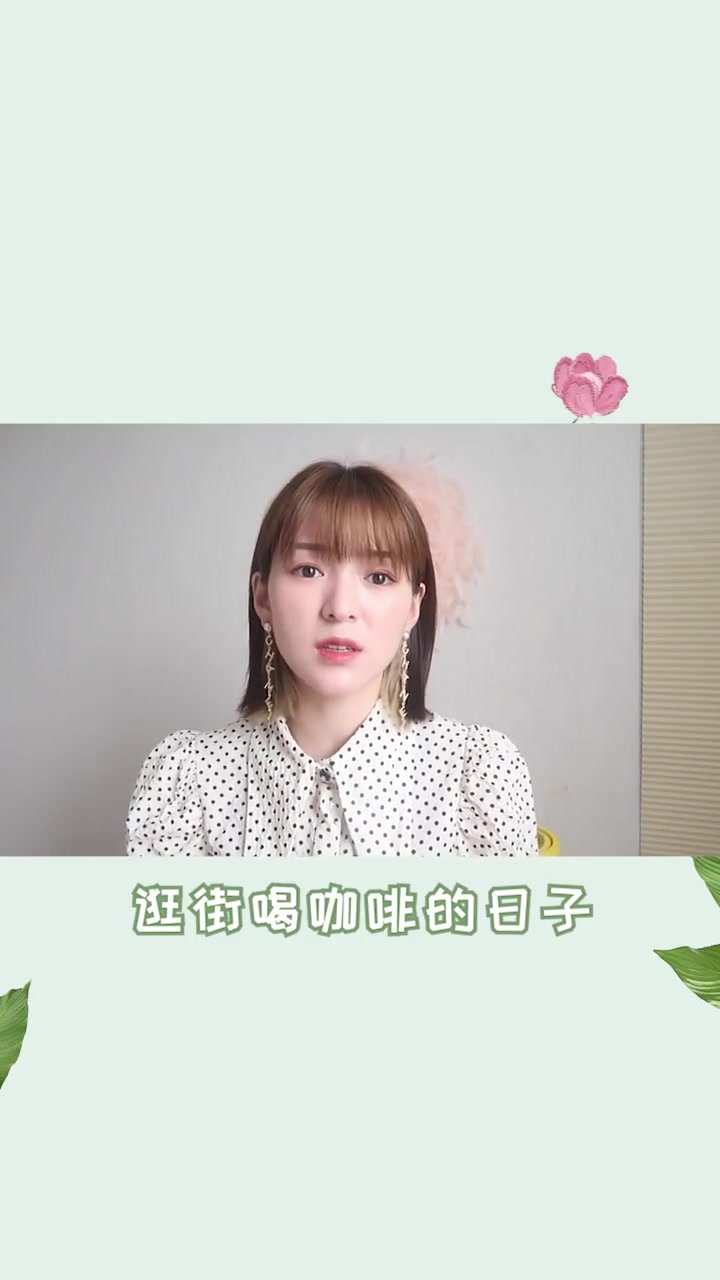 干啥啥不行!赔钱第一名第一次创业赔钱50万开实体店的血泪史总结...
