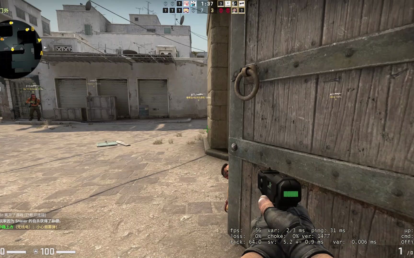 csgo萌新娱乐局电击枪