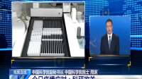 新冠病毒检测试剂的准确度和灵敏度达到了哪一步?