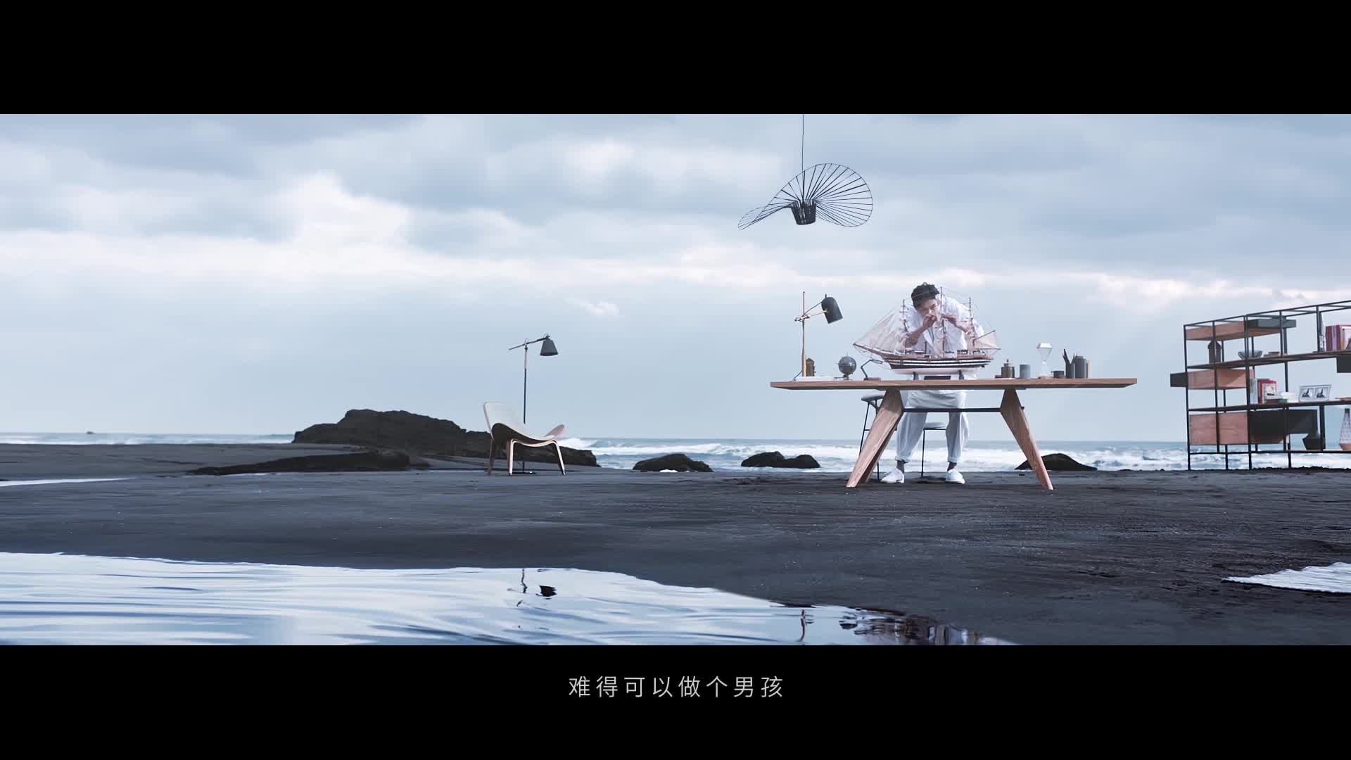 TATA木门:隔绝外界,做回男孩