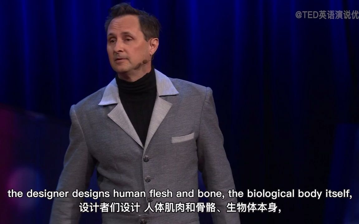 TED双语字幕 | 如何成为生化人并扩展人类潜能