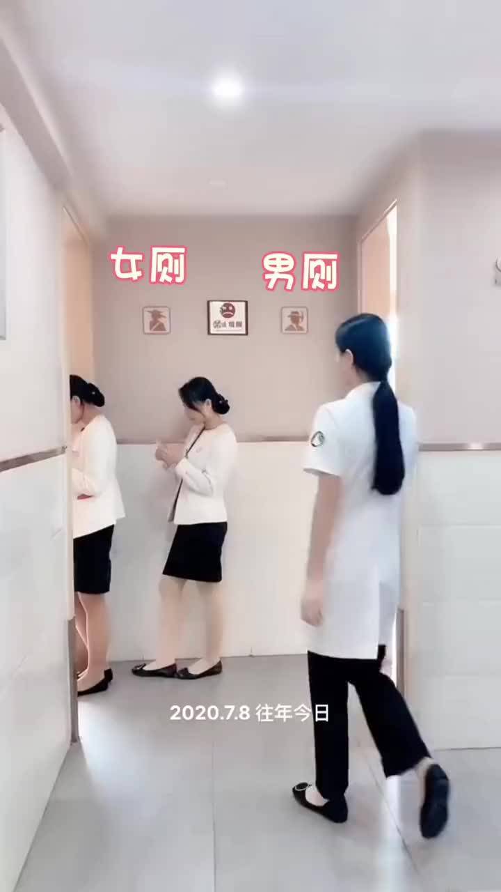 不是拍作品,估计都不知道男厕和女厕,会不一样吧?