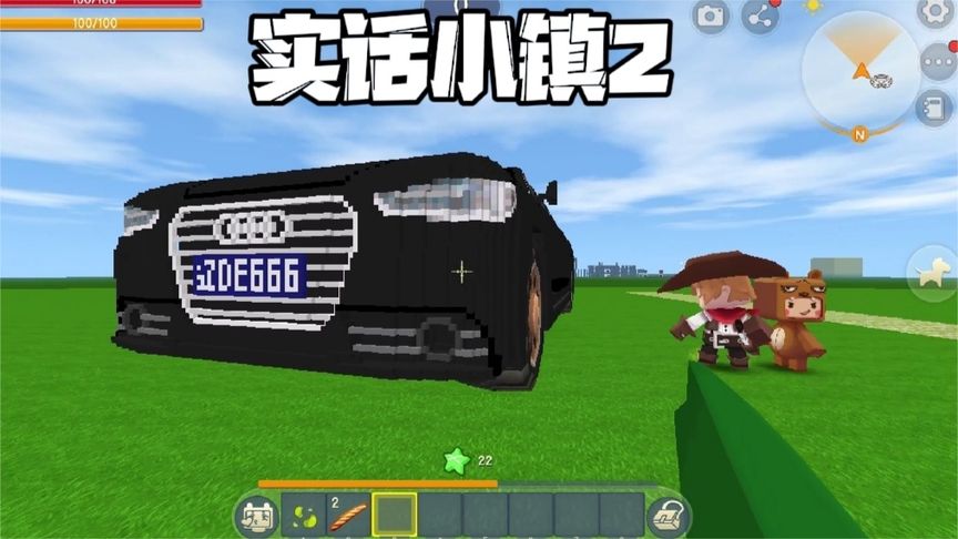 迷你世界:实话小镇2发现了偷盗我车的人,当场抓获!
