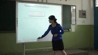 高中数学说课视频 指数函数及其图像与性质