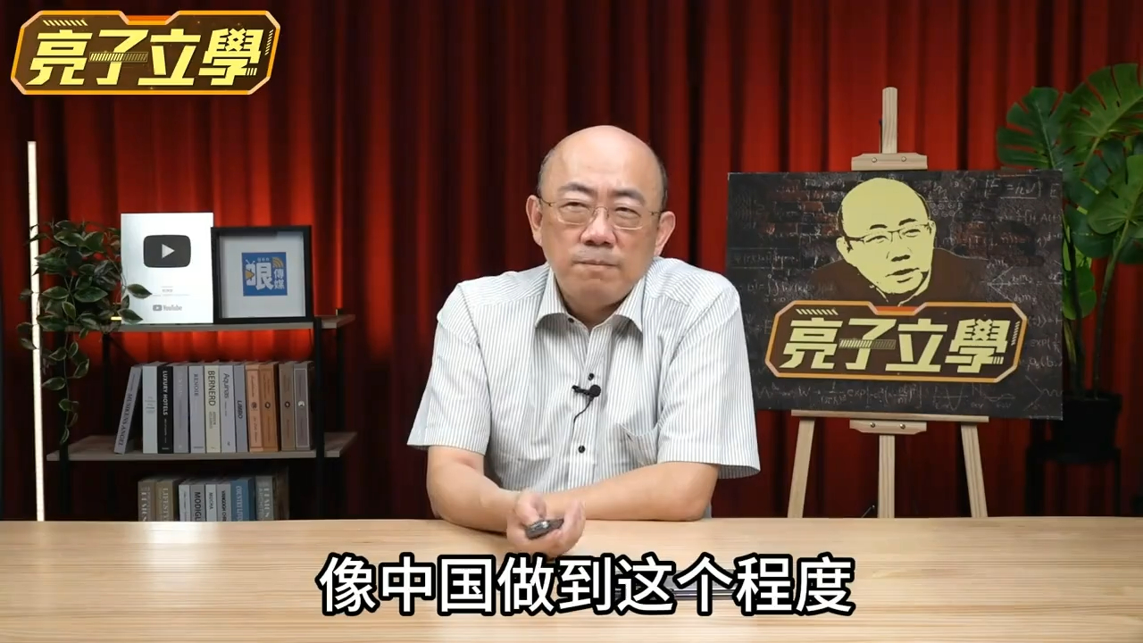 中国制造 强大到你想不到,但人均却很低,产值与人均不成比例,产值分配...