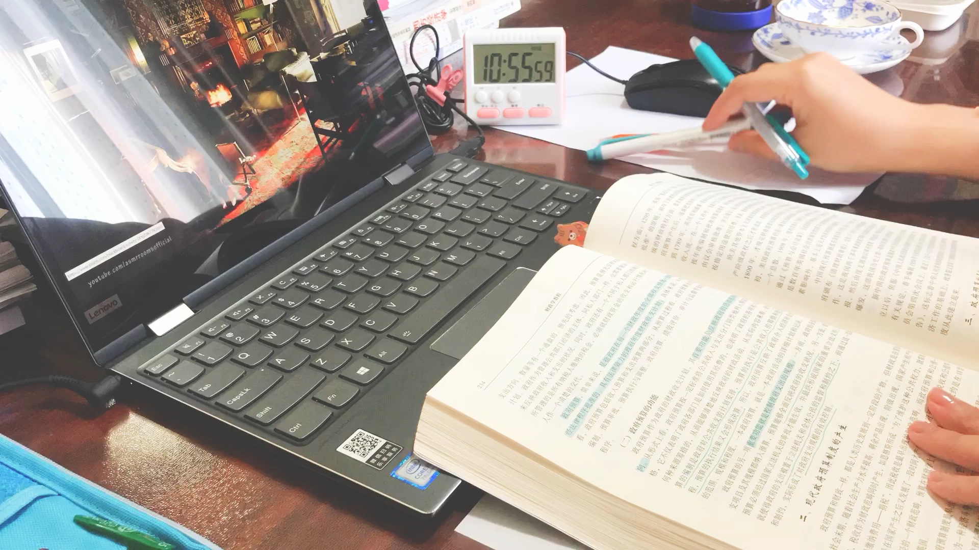 study with me/学习/记录